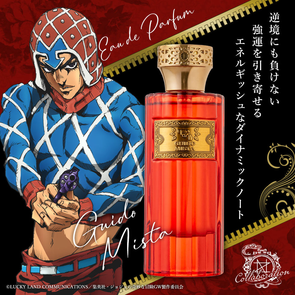 商品一覧 – NOZ COLLABORATION