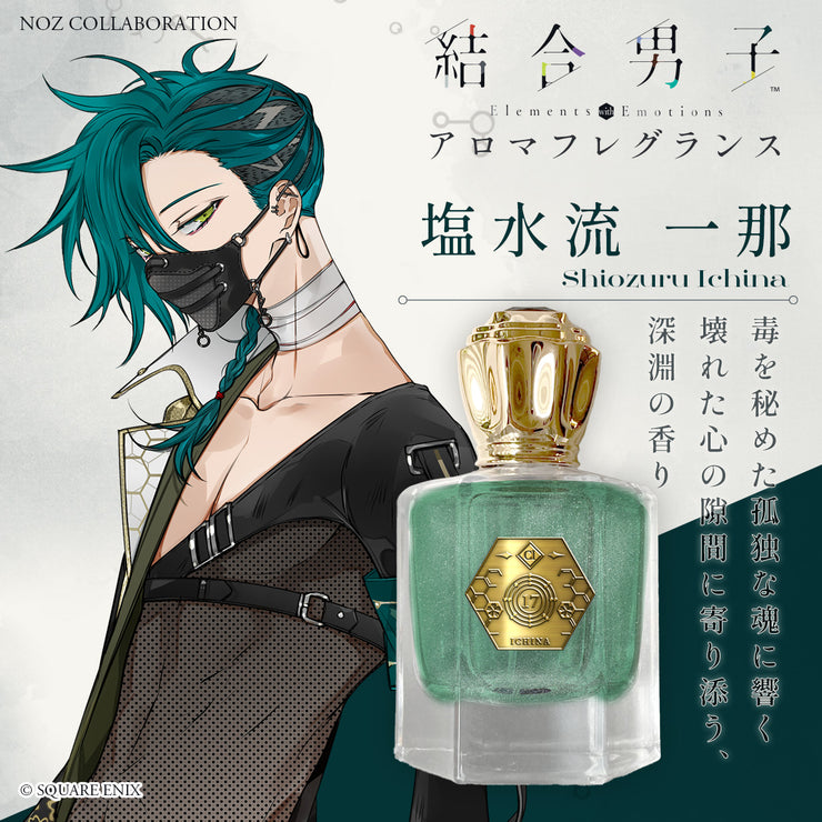 商品 – NOZ COLLABORATION