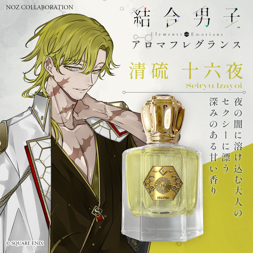 商品 – NOZ COLLABORATION