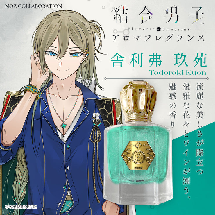 商品 – NOZ COLLABORATION