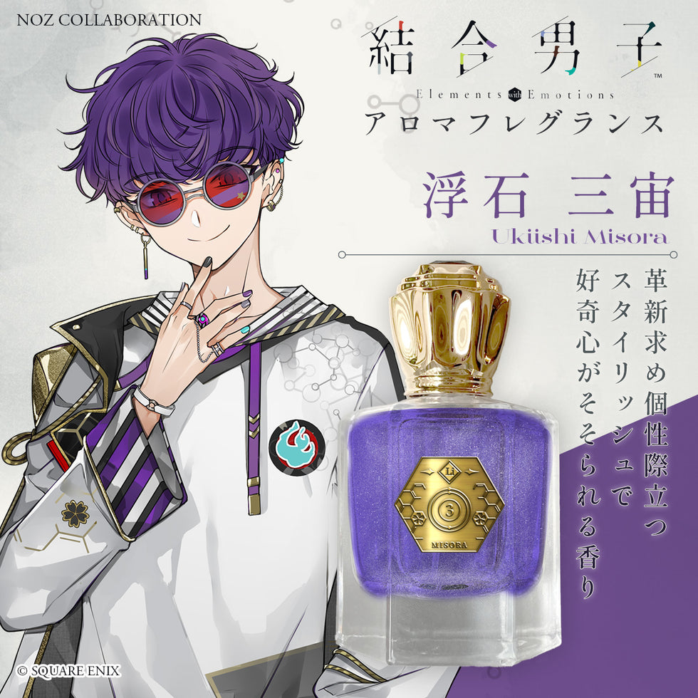 商品 – NOZ COLLABORATION