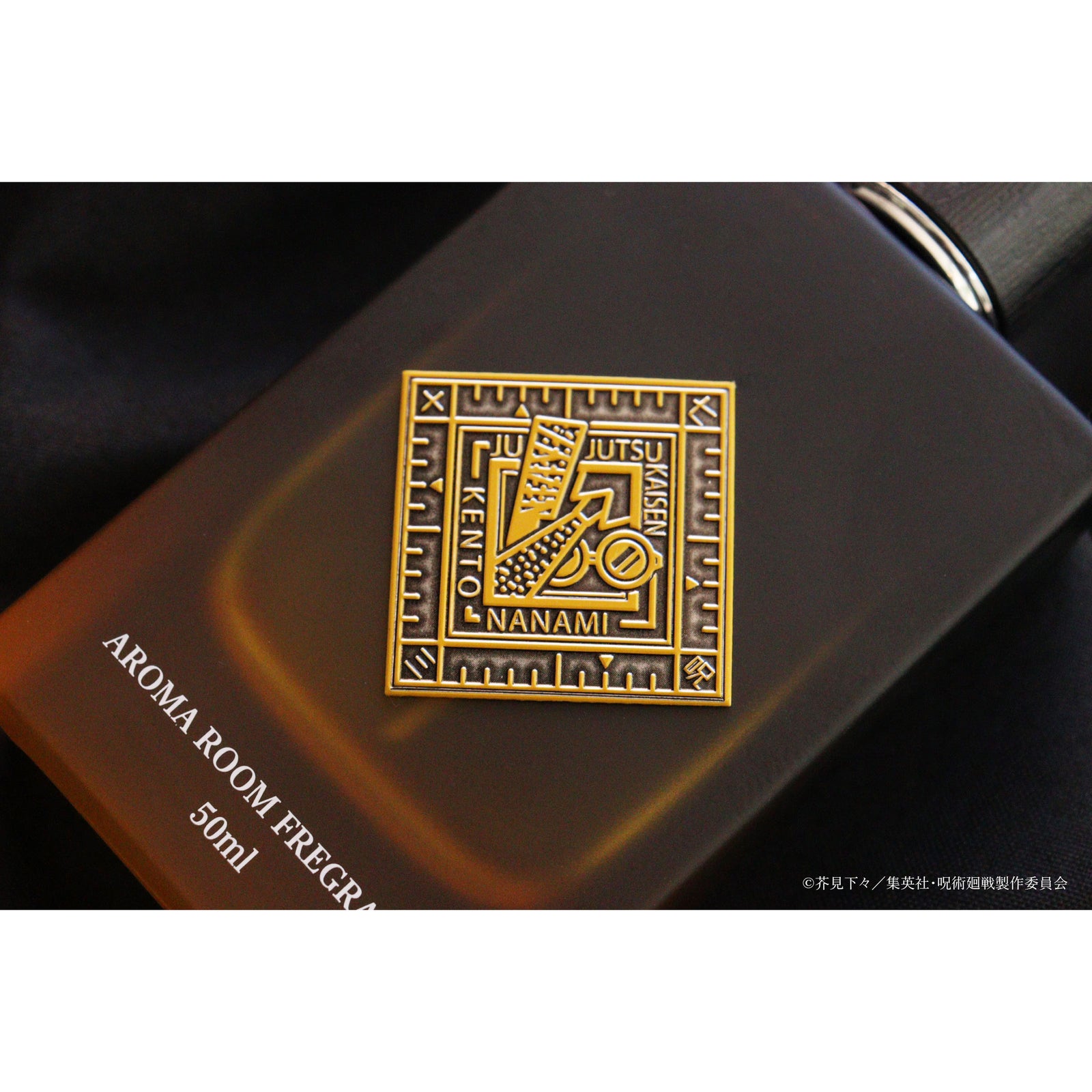 TVアニメ『呪術廻戦』アロマルームフレグランス – NOZ COLLABORATION